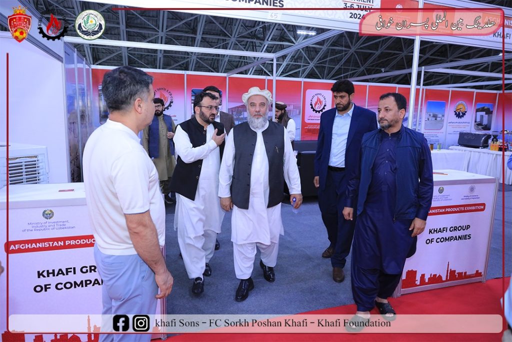 The Khafi Sons Holding was visited by the Afghan Ambassador and ...